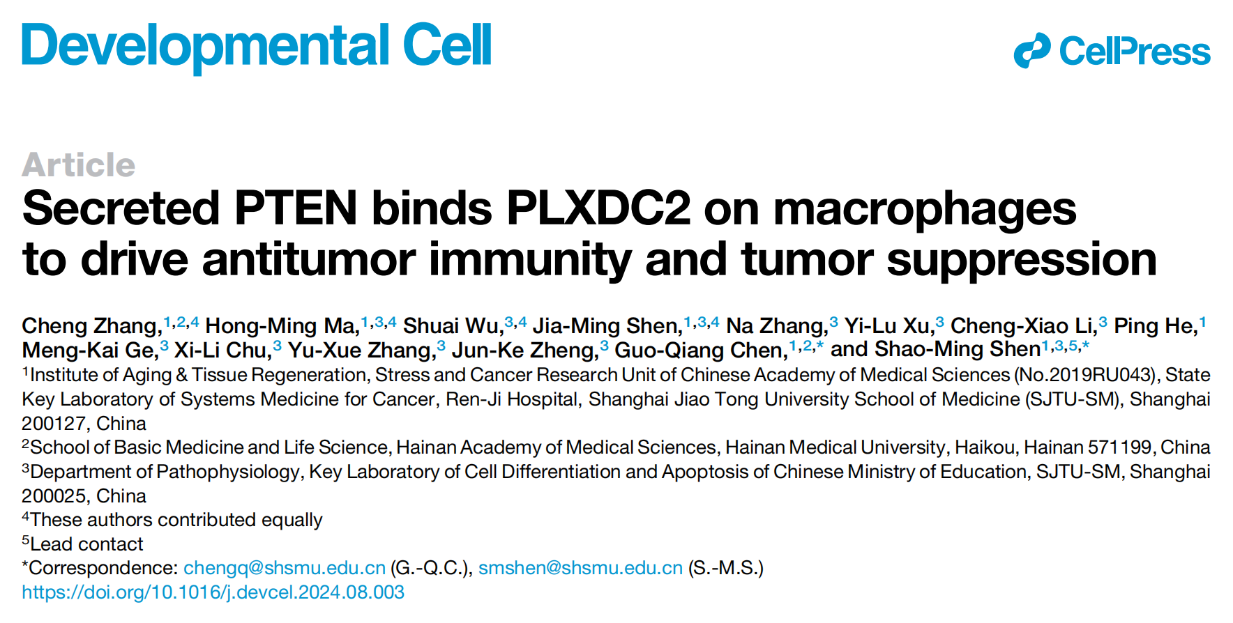 新突破！Developmental Cell｜陈国强团队报道PTEN作为细胞因子结合巨噬细胞特异表达的PLXDC2受体驱动抗肿瘤免疫-海南省医学科学院